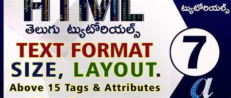 html telugu tutorials part 7 text format size layout 15 tags