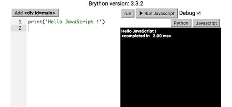rubyにpythonにswiftまで？javascript以外の言語をブラウザで使ってみよう！ 株式会社lig リグ ｜dx支援
