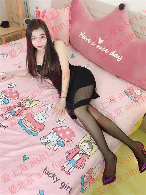 愛北京徐汇甜甜小姐姐 同城对对碰交友网爱北京 Powered By Discuz