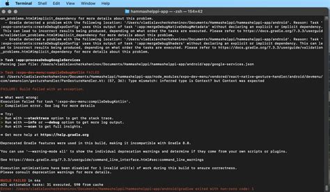 task expo dev menu compiledebugkotlin failed · issue 19511 · expo