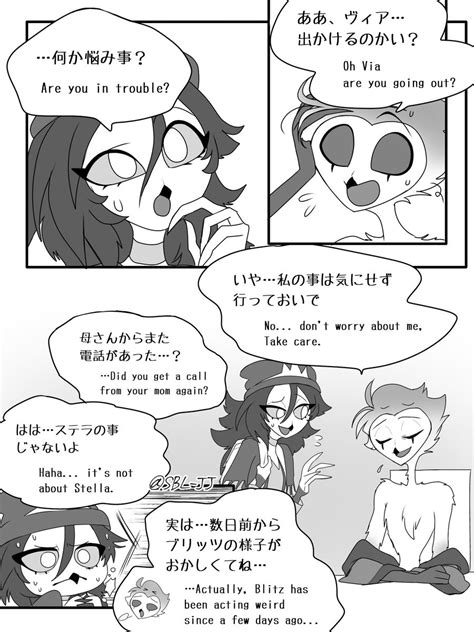 Jj ⚠️ My Profile And Pinned Tweet Are Must Readさんの人気ツイート（新しい順） ついふぁん！