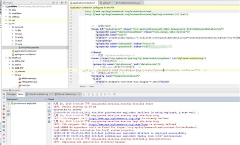 spring spring mvc mybatis ajax jquery实现简单的问答系统 代码 最代码