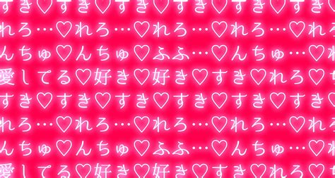 [同人音声][220718][ぬぷぬぷ亭]【脳イキ耳舐め】脳みそくちゅくちゅぐっぽり耳奥舐めエステ【ささやき催眠】[rj403491] 萌萌御所