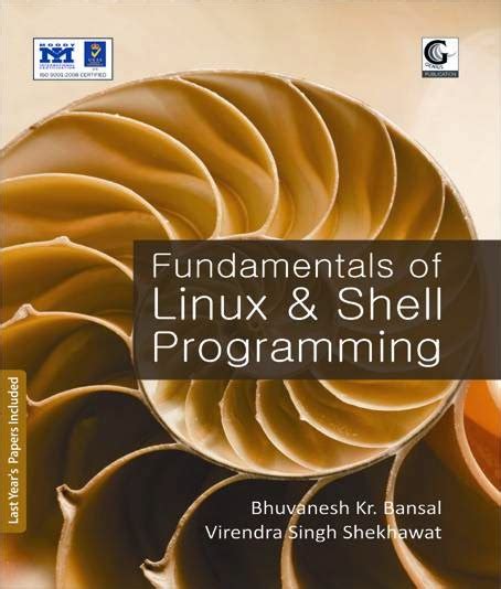 b tech third semester engineering books fundamentals of linux and shell