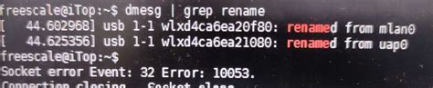 [28 ] socket error event 32 error 10053 linux