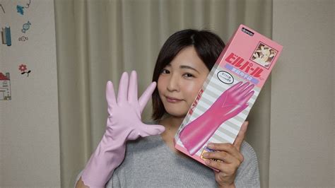 ピンクのゴム手袋 ＆ 素手 Pink Rubber Gloves And Bare Hands 101 Youtube