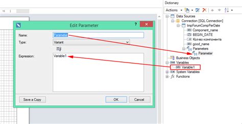 dynamic sql queries stimulsoft