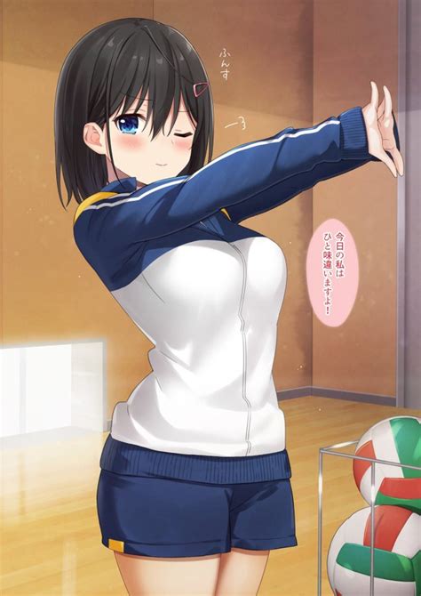 阿月唯 今日も生きててえらい！10 7発売！ On Twitter アニメの女の子 可愛いアニメガール かわいいアニメガール