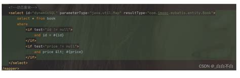 com mysql jdbc exceptions jdbc4 mysqlsyntaxerrorexception 阿里云开发者社区