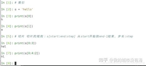 3 无重复字符的最长子串 知乎