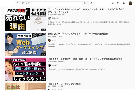 youtubeの再生回数が伸びない？再生回数を伸ばすコツを解説 株式会社knock