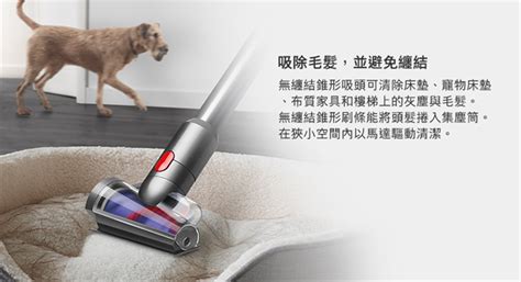 【商品介紹】dyson 新神器 V12s首款「乾溼兩用」吸塵器 邊清邊洗一機搞定 神腦生活誌