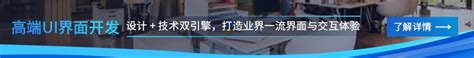 devexpress wpf入门教程：创建 5 应用程序入门指南 devexpress控件中文网