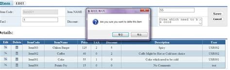 insert select update and delete in asp with simple login