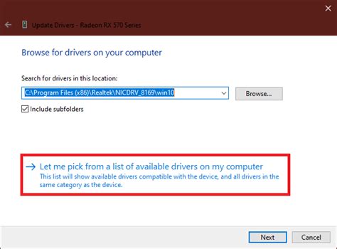 how to fix system service exception windows 10 error