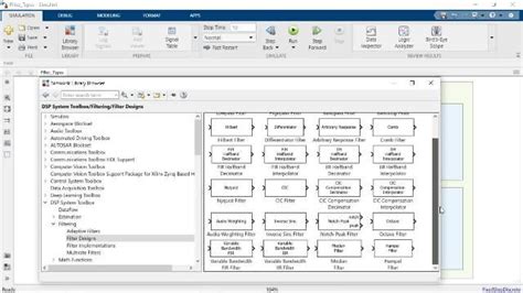dsp system toolbox