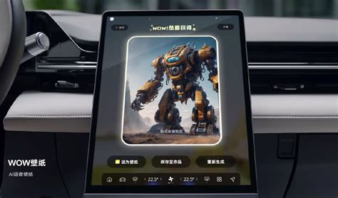 吉利星睿ai大模型正式发布 进入全场景ai时代 中国质量新闻网