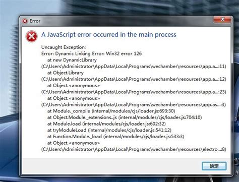 dynamic linking error win32 error 126 · issue 572 · node ffi node ffi