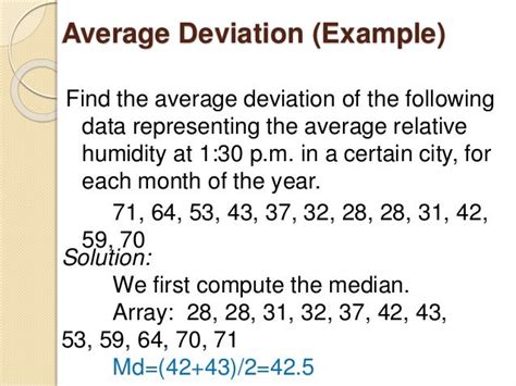 how to find average deviation