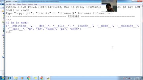124 python module attributes python programming tutorial for beginner