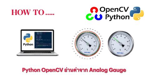 python using opencv ep5 แนะนำการใช้ python opencv อ่านค่า analog