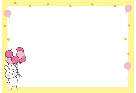 たくさんのピンク色の風船を持っている白いうさぎの枠（横）の無料 フリー イラスト かわいい手描きの無料素材「てがきっず」保育園・小学校