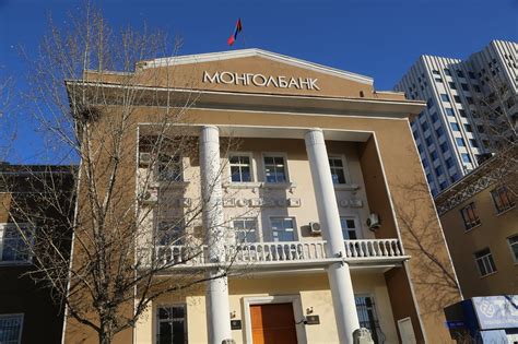 Банкны салбарын эдийн засагт гүйцэтгэх үүрэг ба ойрын ирээдүйн төлөв