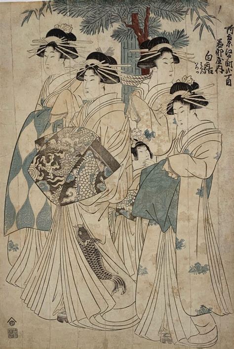 【傷や汚れあり】【真作】喜多川歌麿「新吉原江戸町弐丁目若那屋内 白露」本物保証 浮世絵 大判 錦絵 木版画 の落札情報詳細 ヤフオク落札価格