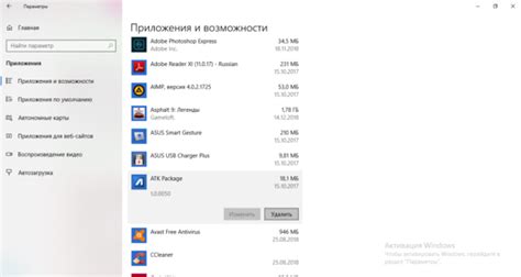 filecoauth exe what is it