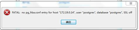 solution of postgresql using ip can t connect develop paper