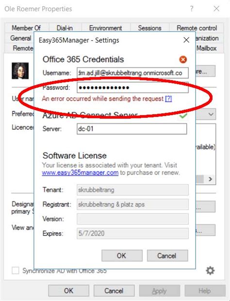 an error occurred while sending the request easy365manager