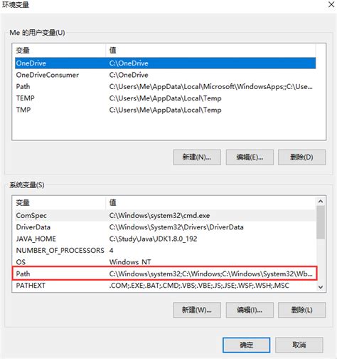 mysql 5 7 解压版 安装教程 图文详细 [windows] horvey 博客园