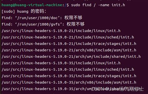 linux上使用vscode无法打开源文件 linux vscode打不开 csdn博客