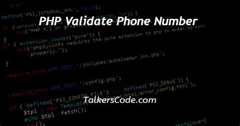 php validate phone number