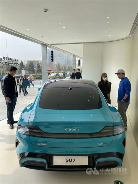 小米開放賞車 中國「米粉」期待許久 兩岸 中央社 Cna