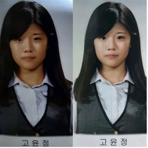 고윤정 졸업사진 원본 공개 ·그시절 고윤정…지인들 모태 미인 증명
