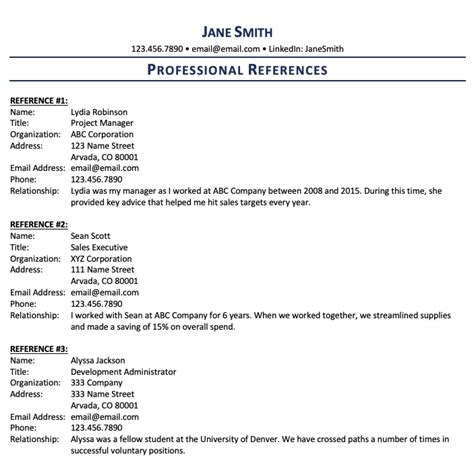 How To List References On A Resume [and If You Should]
