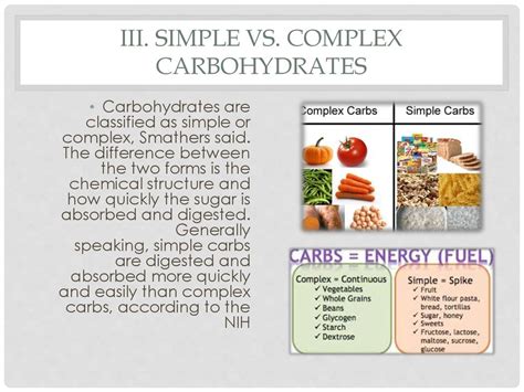 Carbohydrates презентация онлайн