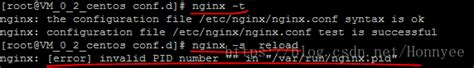 nginx在reload时候报错invalid pid number的解决方法 csdn博客