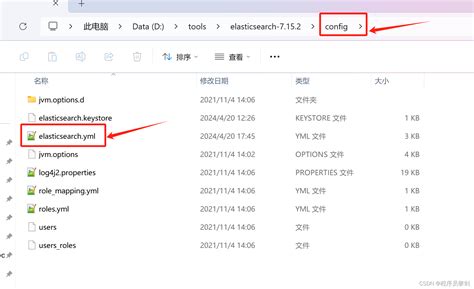 手把手教你windows下搭建filebeat Logstash Elasticsearch Kibana系统 Filebeat