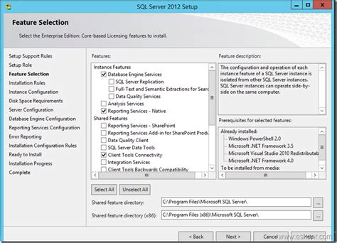 how to install mbam 2 5 sp1 and integrate with sccm