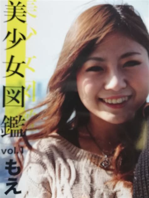 【目立った傷や汚れなし】美少女図鑑 Vol 1 もえ まるごとまこと 優希まこと の落札情報詳細 ヤフオク落札価格情報 オークフリー