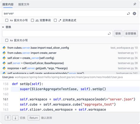 python在线编译器 轻量且功能强大的python ide lightly