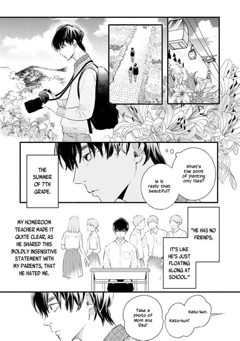 [nagira Yuu Kitano Megumi] Utsukushii Kare Vol 01 [eng] Myreadingmanga