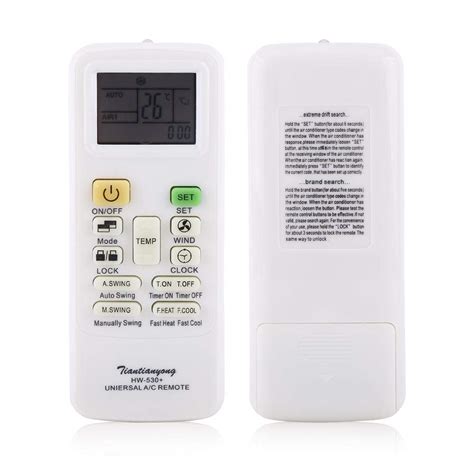 Buy Universal Intelligent Air Conditioner Universal Air Conditioner
