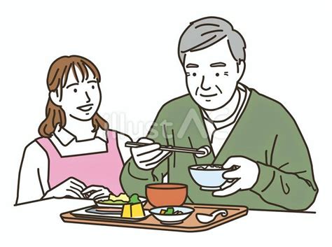食事介助をする女性の介護士と高齢者男性イラスト No 24198402｜無料イラスト・フリー素材なら「イラストac」