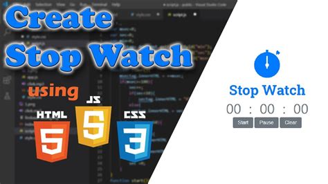 how to create stop watch using html css and javascript
