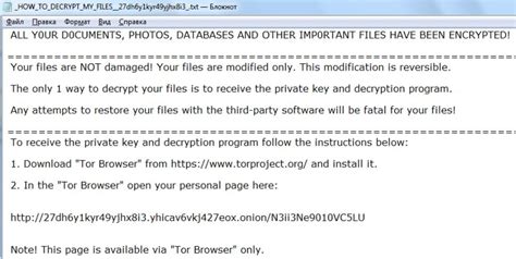my decryptor ransomware how to remove restore encrypted files
