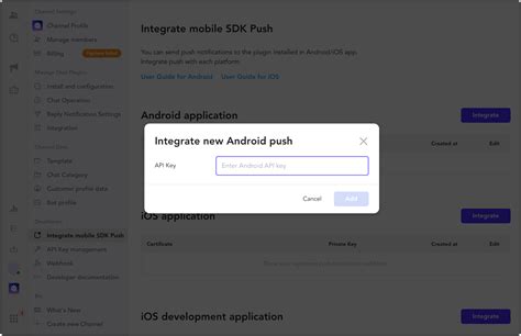 push notification