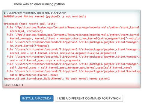 python rodeo does not star stack overflow